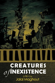 ‎Creatures of Inexistence • Film + cast • Letterboxd