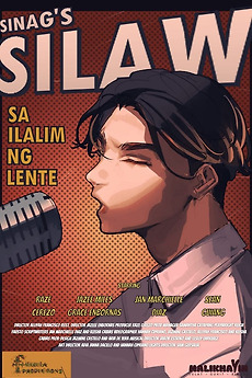 ‎SILAW: Sa Ilalim ng Lente (2022) directed by Alliyah Francisco, Jazee Enbornas • Film + cast ...