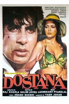 ‎Dostana (1980) directed by Raj Khosla • Reviews, film + cast • Letterboxd