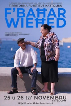 ‎Bahar Wiehed • Film + cast • Letterboxd