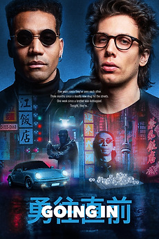 ‎Favorite First Time Watches - 2025, a list of films by Eric Patrick ...