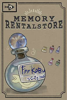 ‎Memory Rental Store (2023) directed by Jiaxin Li, Kyungin Kim et al • Reviews, film + cast ...
