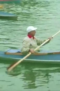 ‎Canoe (1961) • Film + cast • Letterboxd