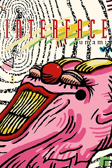 ‎Interface (2022) directed by Justin Tomchuk • Reviews, film + cast ...