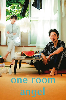 ‎One Room Angel (2023) directed by Yûka Eda • Reviews, film + cast ...