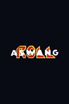 ‎Aswang (1990) directed by Lore Reyes, Peque Gallaga • Reviews, film ...