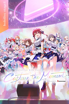 ‎Capture the Moment Day 1 Stage 1 (2024) directed by YAGOO • Reviews ...