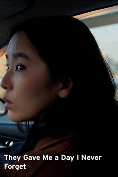 ‎They Gave Me a Day I Never Forget (2023) directed by Kanshi Iwazaki ...