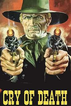 ‎Cry of Death (1968) directed by Alfonso Brescia • Reviews, film + cast ...