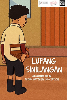 ‎Lupang Sinilangan (2023) directed by Aaron Matthew Concepcion ...