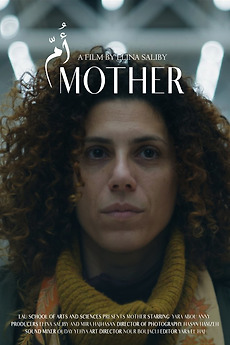 ‎Mother directed by Elina Saliby • Film + cast • Letterboxd