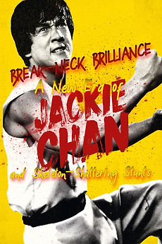‎Break-Neck Brilliance: A New Era of Jackie Chan and Skeleton ...