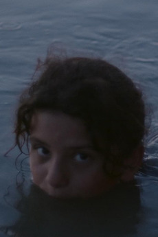 ‎Chibayish 2023 (2023) directed by Alia Farid • Reviews, film + cast ...