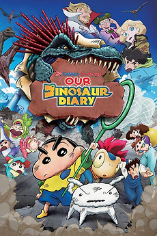 ‎Crayon Shin-chan the Movie: Our Dinosaur Diary (2024) directed by ...