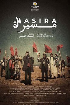 ‎Masira (2022) directed by Asmae El Moudir • Film + cast • Letterboxd