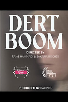 ‎Dert Boom (2023) directed by Rajae Hammadi, Zakaria Rochdi • Reviews, film + cast • Letterboxd