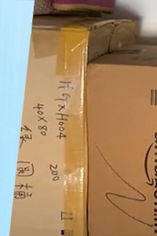 ‎Ghost Cut: Some Clear Pixels Amongst Many Black Boxes (2021) • Reviews ...