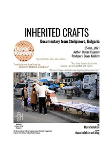 ‎Inherited Crafts (2021) directed by Osman Yuseinov • Film + cast ...