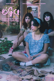 ‎Óga (2024) directed by Gabriela Parra • Reviews, film + cast • Letterboxd