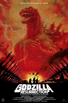 ‎Godzilla Resurrection (2018) directed by The Movie Maestro • Reviews, film + cast • Letterboxd