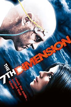 ‎The 7th Dimension (2009) directed by Brad Watson • Reviews, film ...