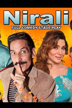 ‎NIRALI (2017) • Film + cast • Letterboxd