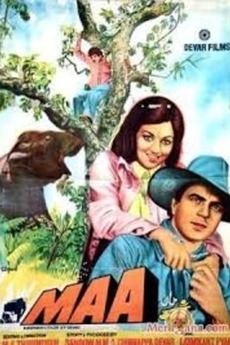 ‎Maa (1976) directed by M. A. Thirumugam • Reviews, film + cast ...
