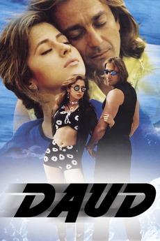 ‎Daud (1997) directed by Ram Gopal Varma • Reviews, film + cast • Letterboxd