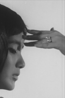 ‎Toi et Moi (1965) directed by Akira Uno • Film + cast • Letterboxd