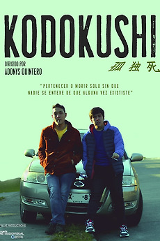 ‎KODOKUSHI (2022) directed by Adonys Quintero • Reviews, film + cast ...