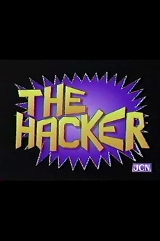 ‎The Hacker (1993) • Film + cast • Letterboxd