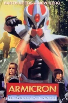 ‎Armicron in Outlaw Power (1996) directed by Colman deKay • Reviews ...