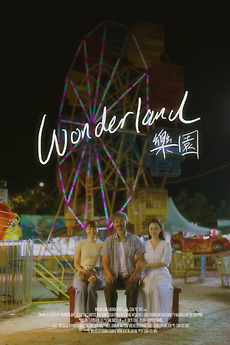 ‎Wonderland directed by Chai Yee-Wei • Film + cast • Letterboxd