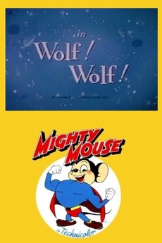 mighty mouse wolf wolf vhs