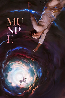 ‎Munpe directed by Saiju Sreedharan • Film + cast • Letterboxd