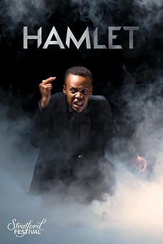 hamlet films