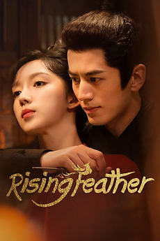 ‎Rising Feather (2023) • Film + cast • Letterboxd