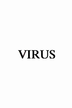 ‎Virus (1997) directed by Antonio Rezza, Flavia Mastrella • Film + cast ...