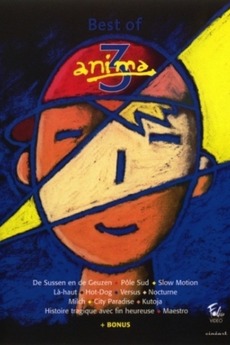 ‎Slow Motion (2005) directed by Pascal Adant • Reviews, film + cast ...