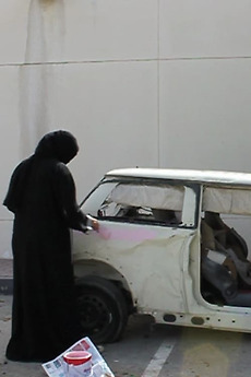 ‎Saudi Automobile (2012) directed by Sarah Abu Abdallah • Film + cast ...