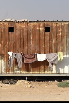 ‎Al Manakh, You Will Be Missed. directed by Alaa Tarabzouni • Film ...