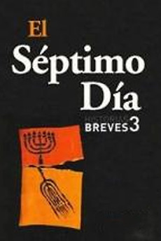 ‎El séptimo día (1999) directed by Gabriel Lichtmann • Film + cast ...