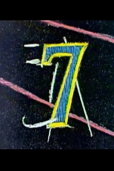 ‎Number Rap #7 (1988) directed by Al Jarnow • Reviews, film + cast ...