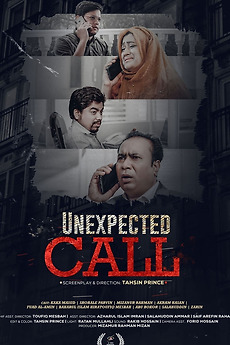 ‎Unexpected Call directed by Tahsin Prince • Film + cast • Letterboxd