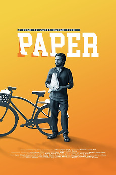 ‎Paper directed by Jakir Hasan Anik • Film + cast • Letterboxd