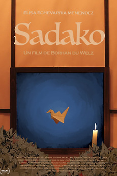‎Sadako directed by Borhan du Welz • Film + cast • Letterboxd