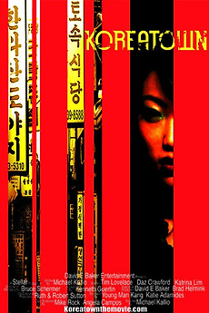 ‎Koreatown (2009) directed by Michael Kallio • Film + cast • Letterboxd
