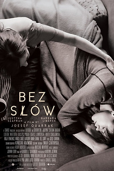 ‎Mum (2024) directed by Joesef Ouarrak • Reviews, film + cast • Letterboxd