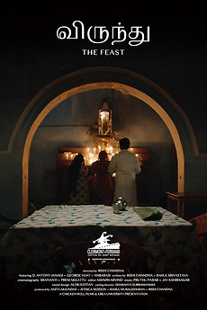 ‎The Feast (2024) directed by Rishi Chandna • Reviews, film + cast ...