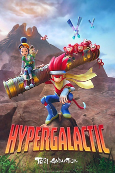‎Hypergalactic directed by David N. Weiss • Film + cast • Letterboxd